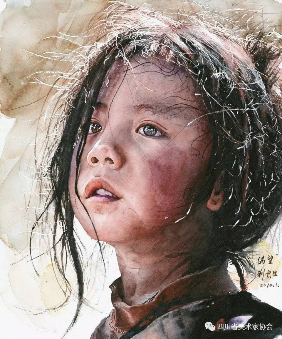 Liu Yunsheng | Watercolor painter | The Gallerist