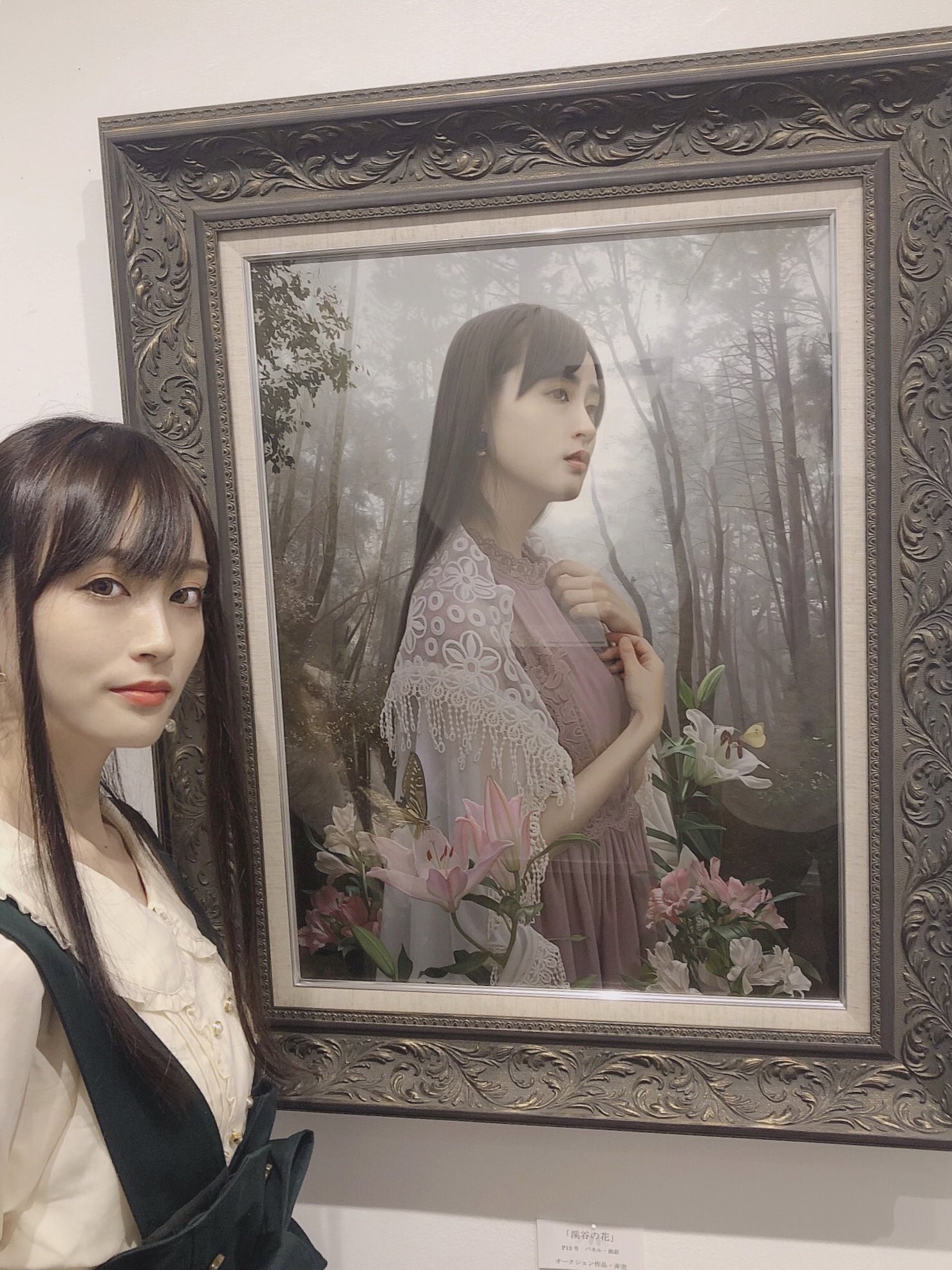 Hyper-realistic paintings by Yasutomo Oka | The Gallerist